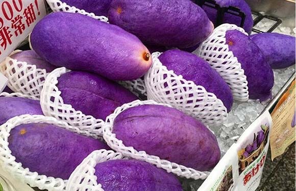 Rare Fruits in the World (Our Top 10 Picks) | Mappr