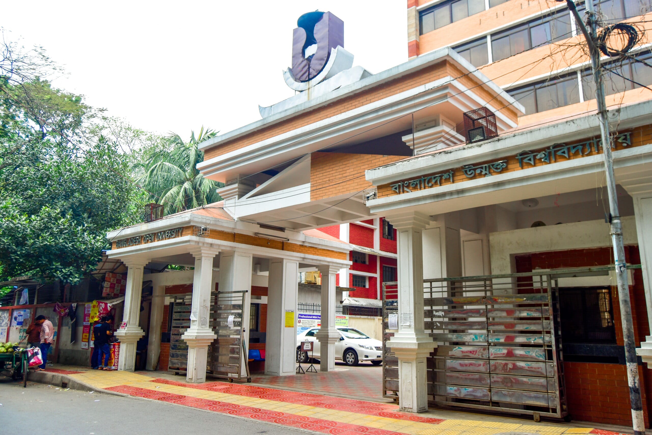 Biggest Universities in the World | Mappr