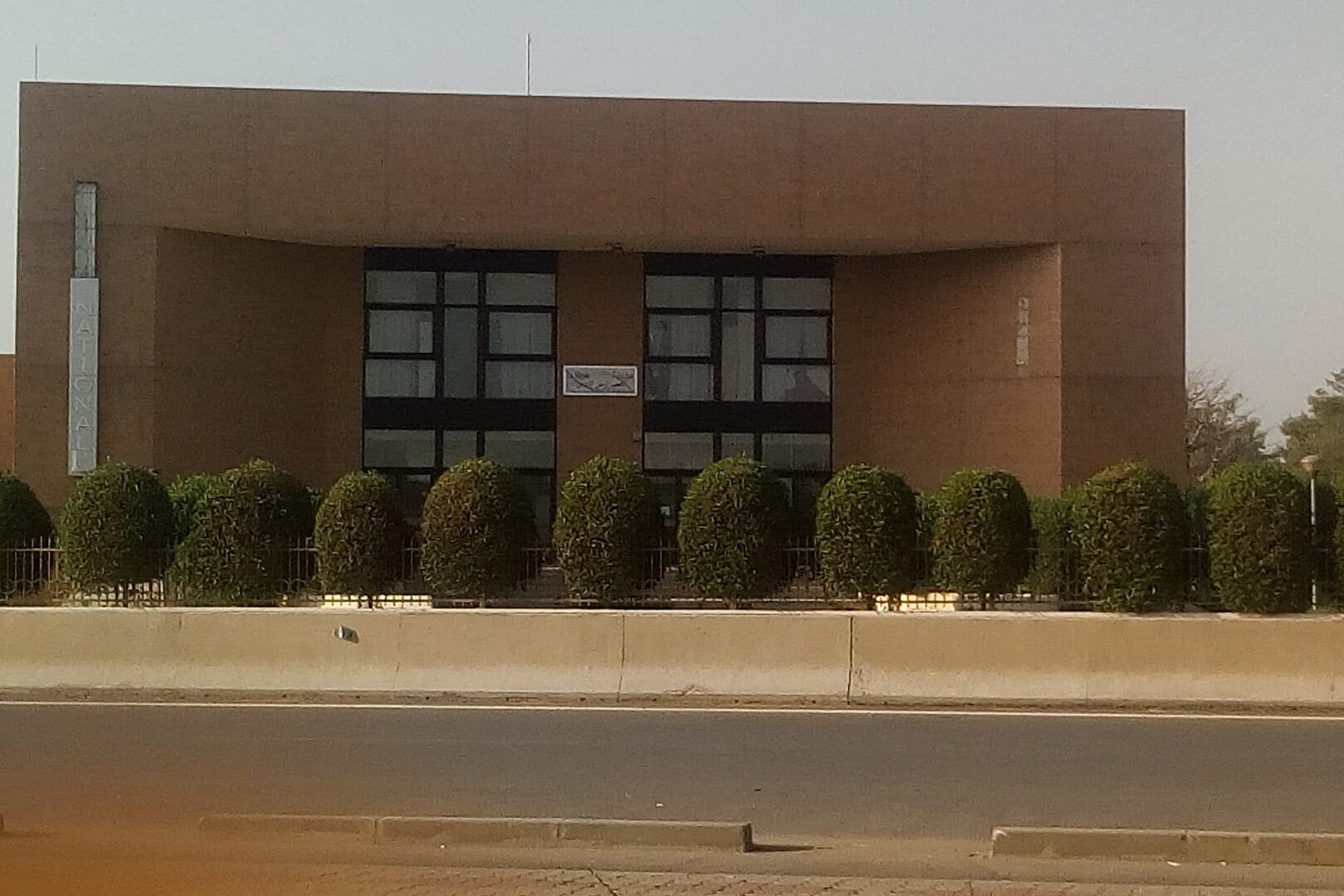 What is the Capital of Chad? | Mappr