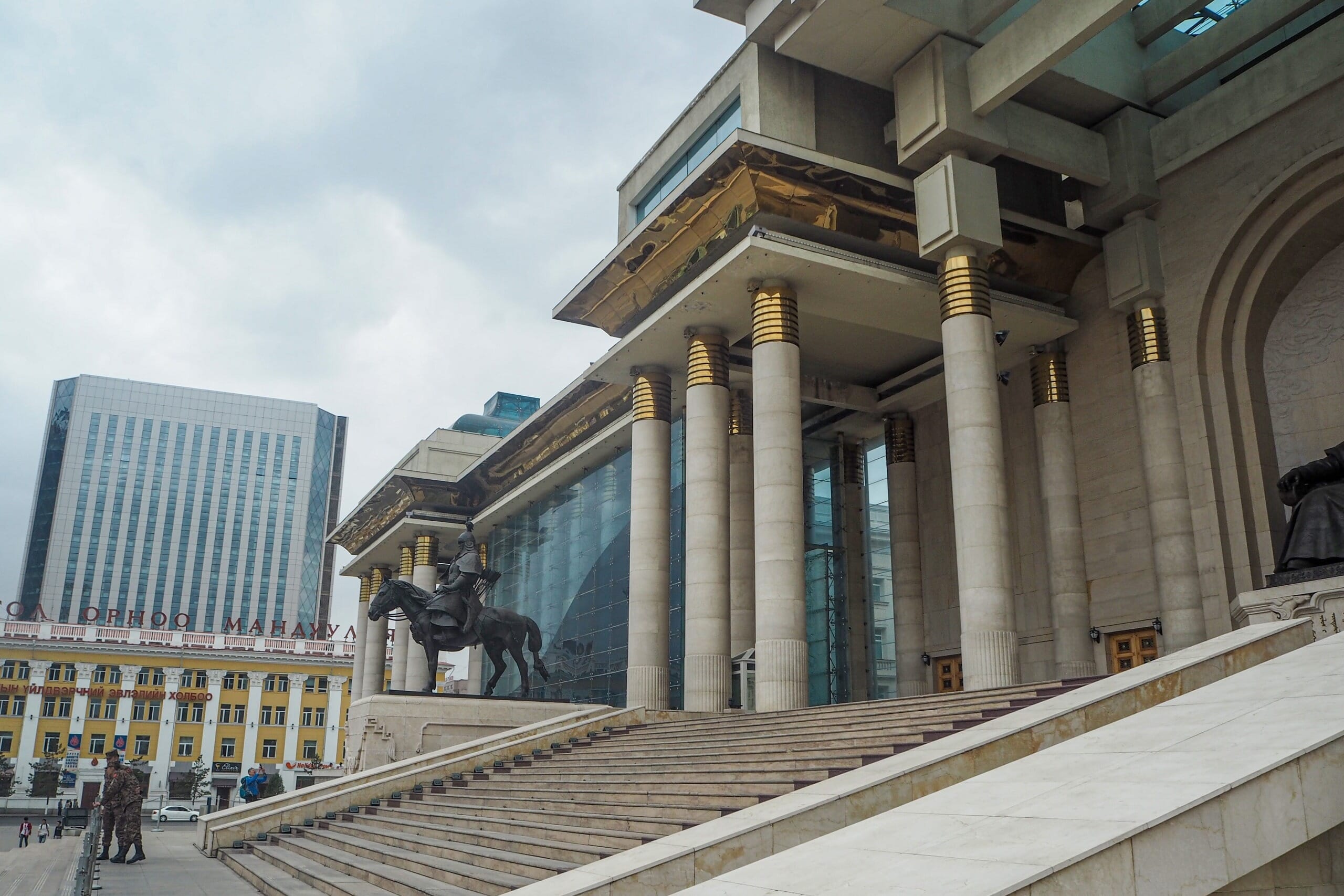 What is the Capital of Mongolia? | Mappr