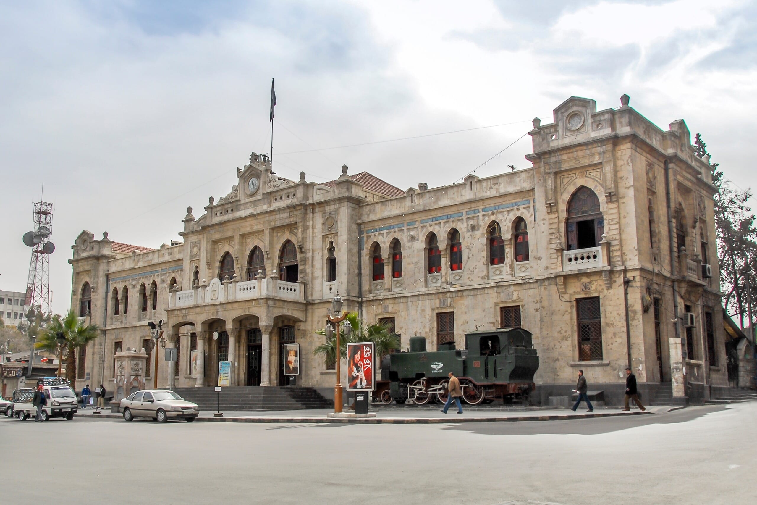 What is the Capital of Syria? | Mappr