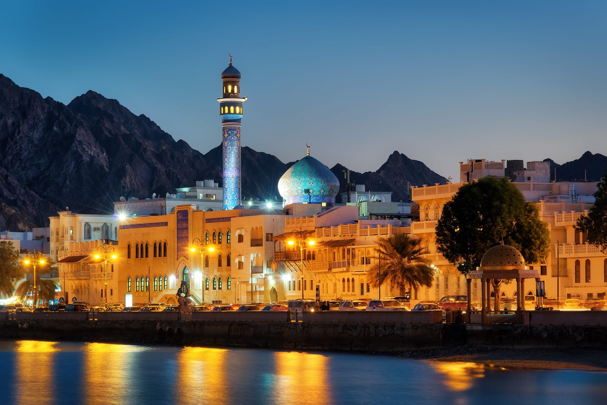 What is the Capital of Oman? | Mappr
