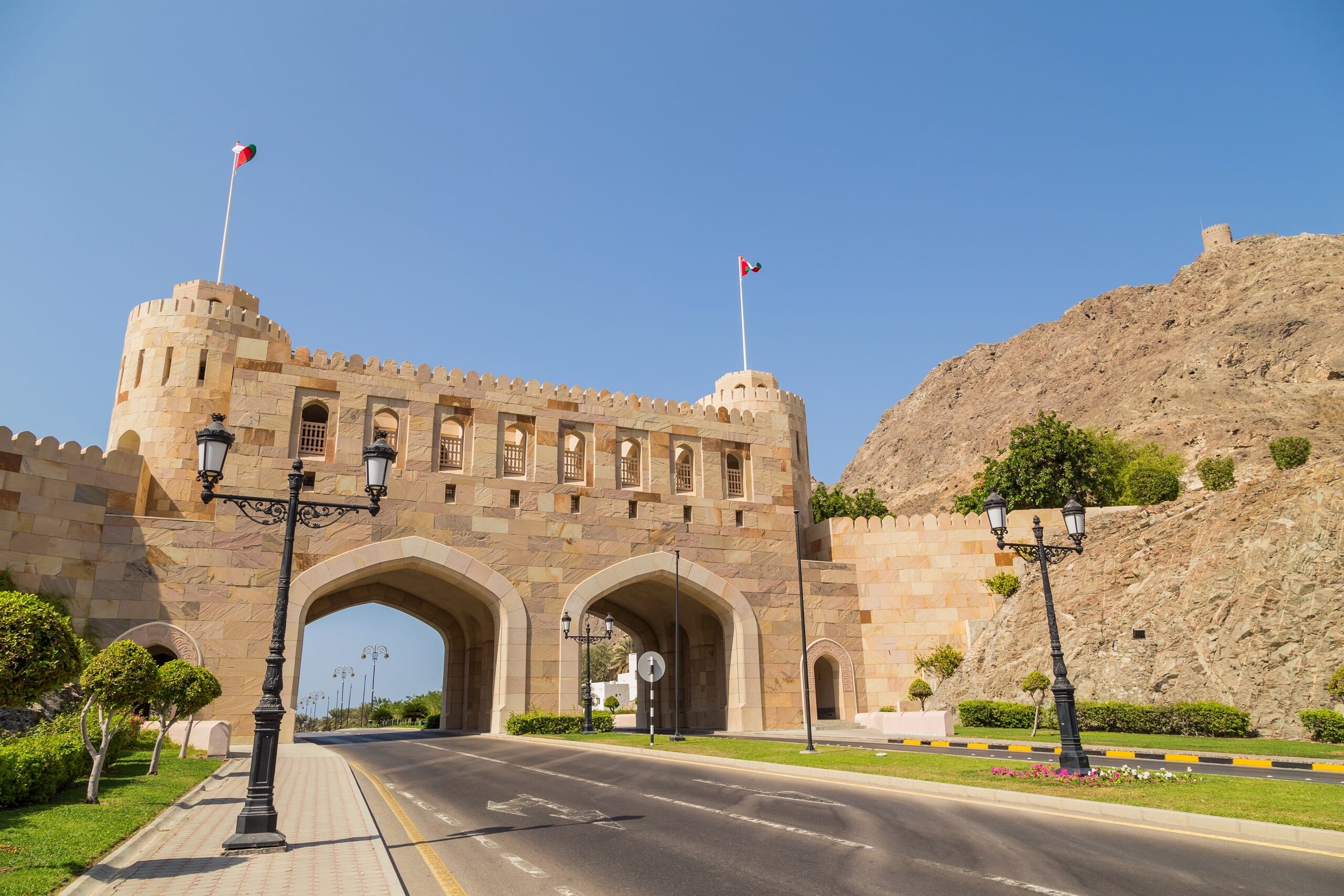 What is the Capital of Oman? | Mappr