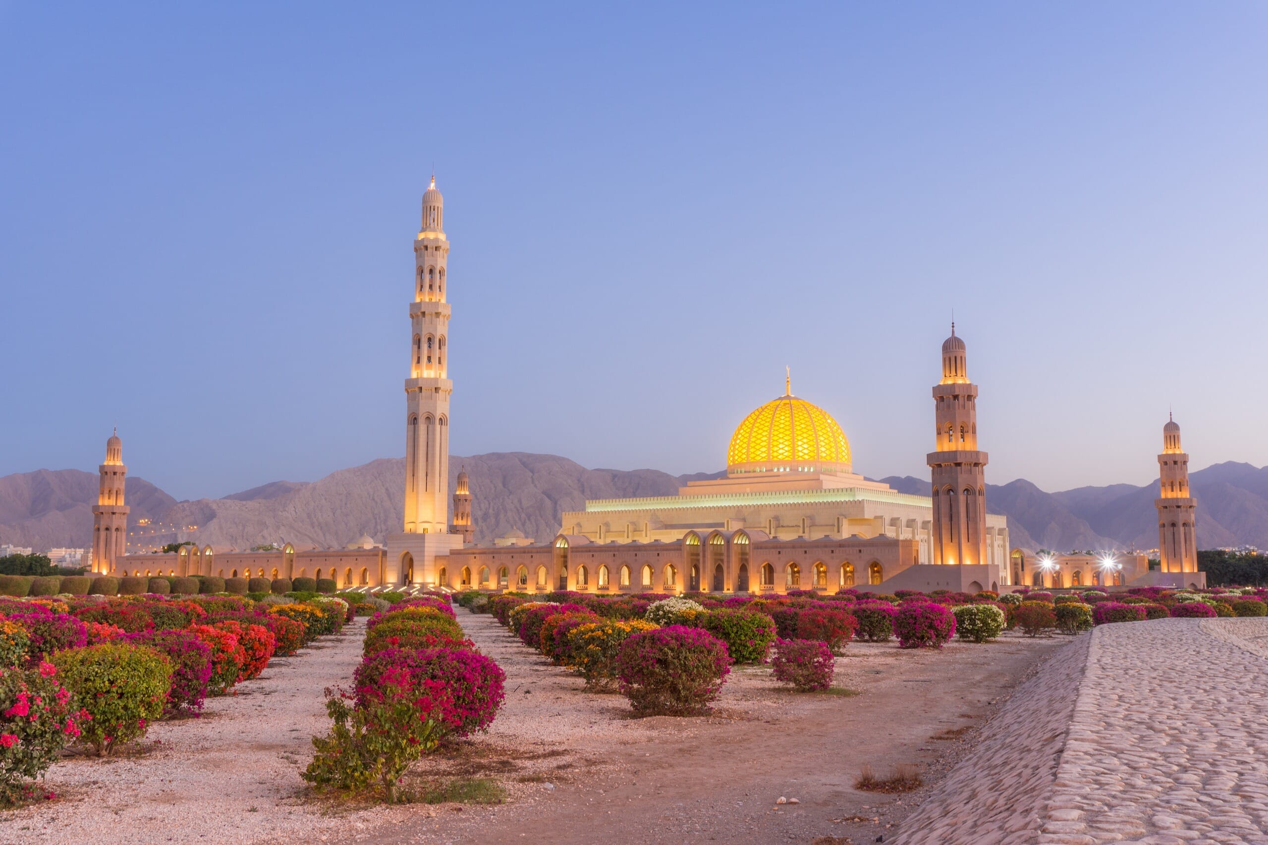 What is the Capital of Oman? | Mappr