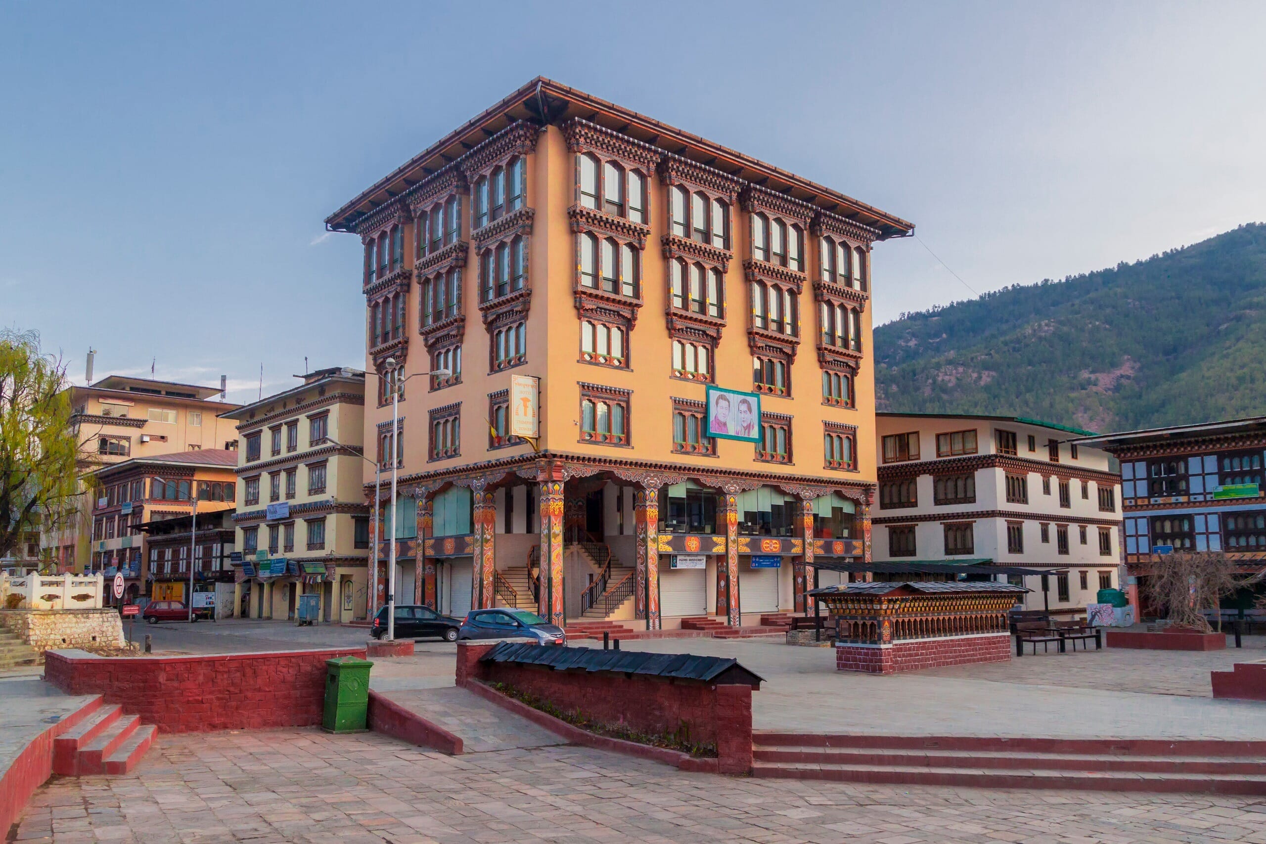 What is the Capital of Bhutan? | Mappr