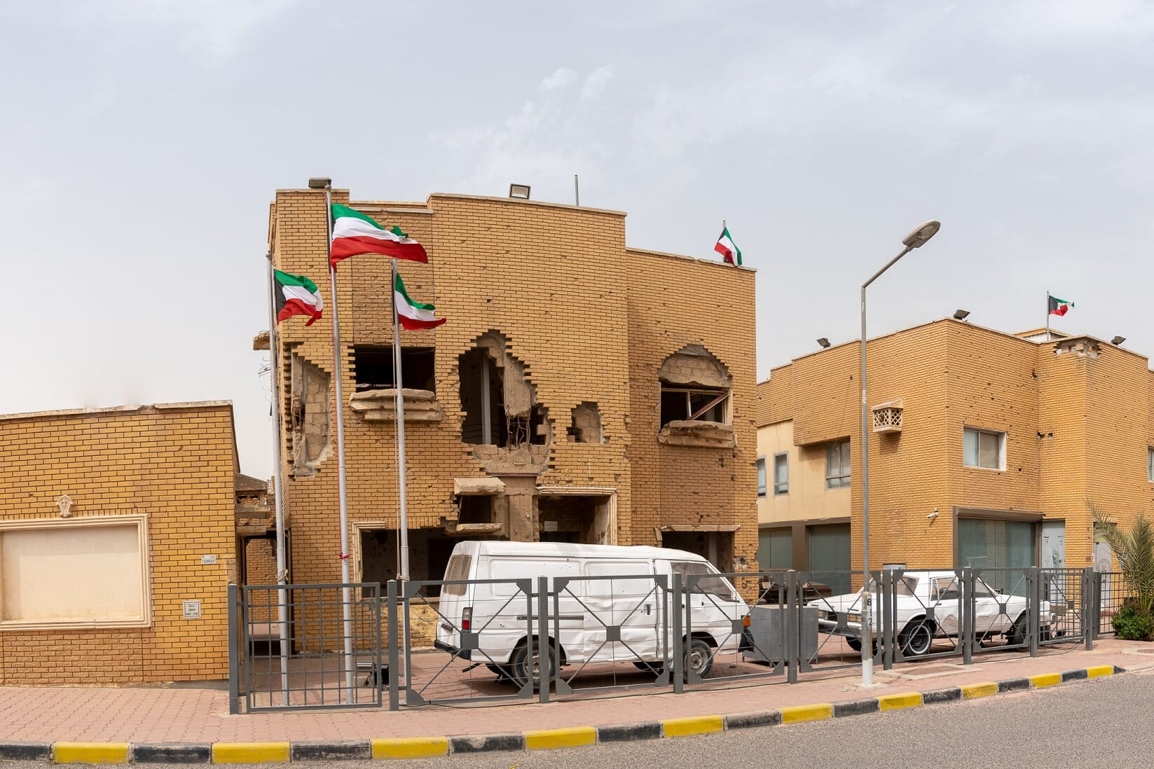 What is the Capital of Kuwait? | Mappr