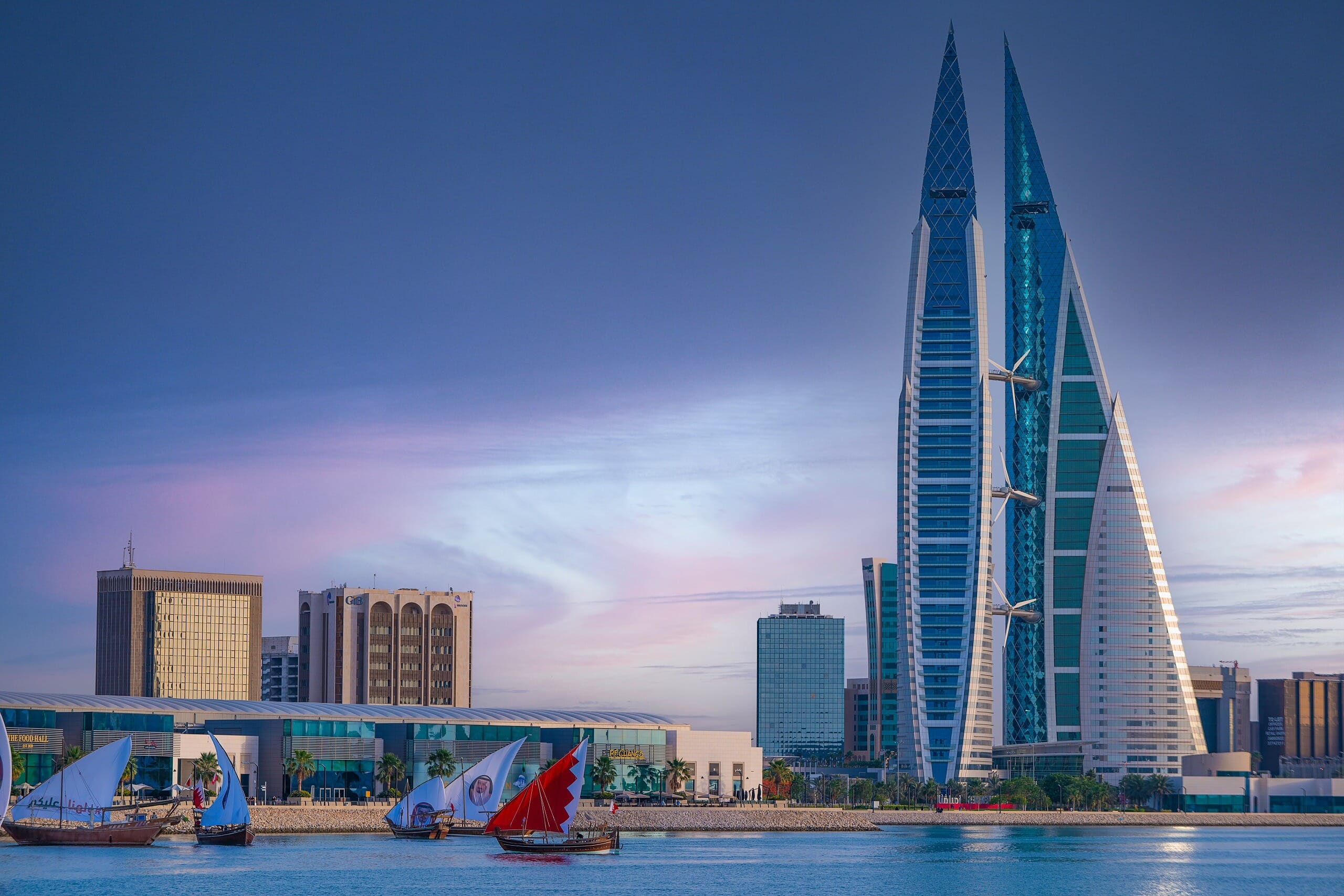 What is the Capital of Bahrain? | Mappr