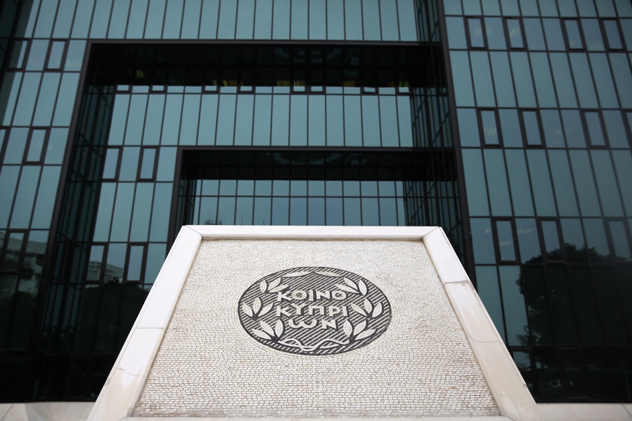 What is the Capital of Cyprus? | Mappr