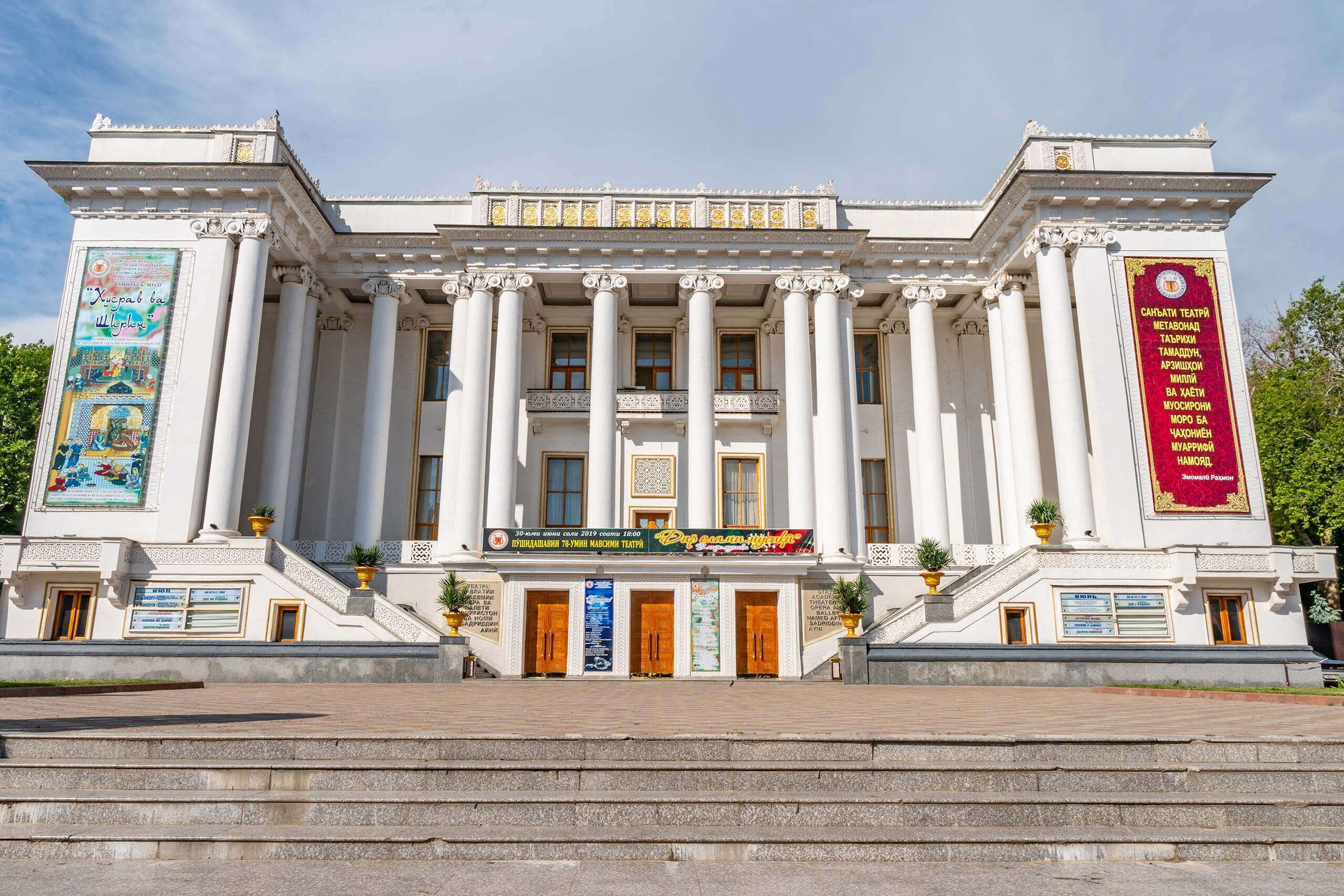 What is the Capital of Tajikistan? | Mappr