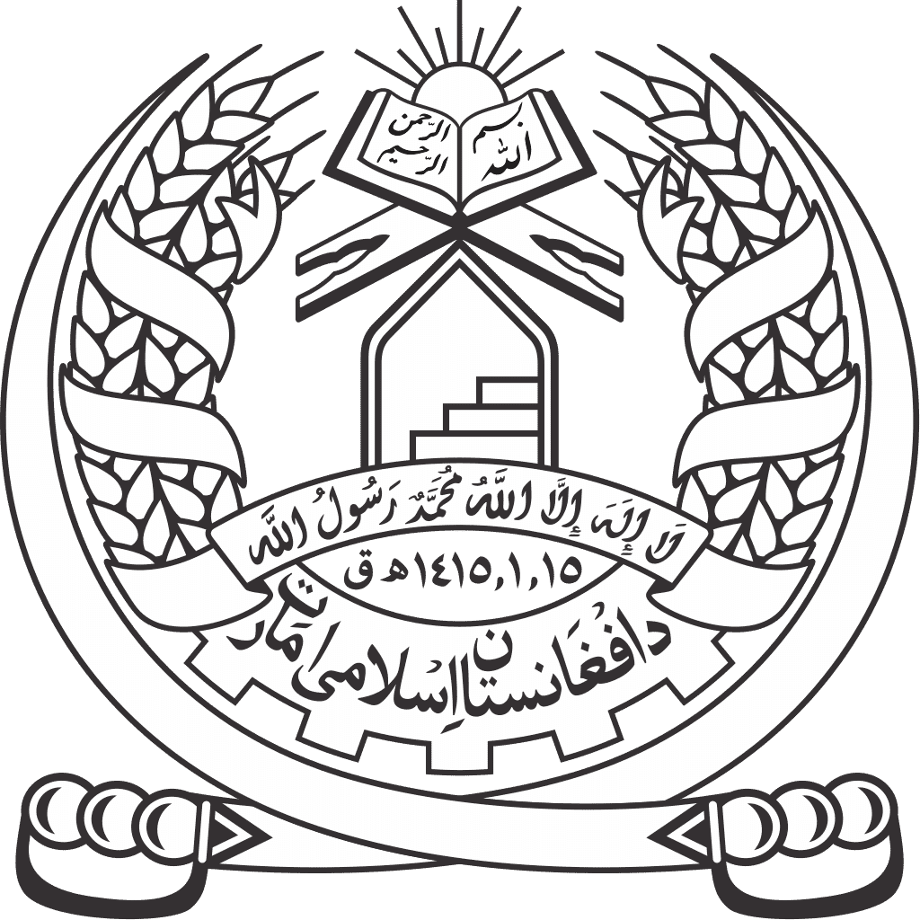 🇦🇫 Afghanistan Flag Unveiled: Colors, Meaning, Coat of Arms, Flag Map ...