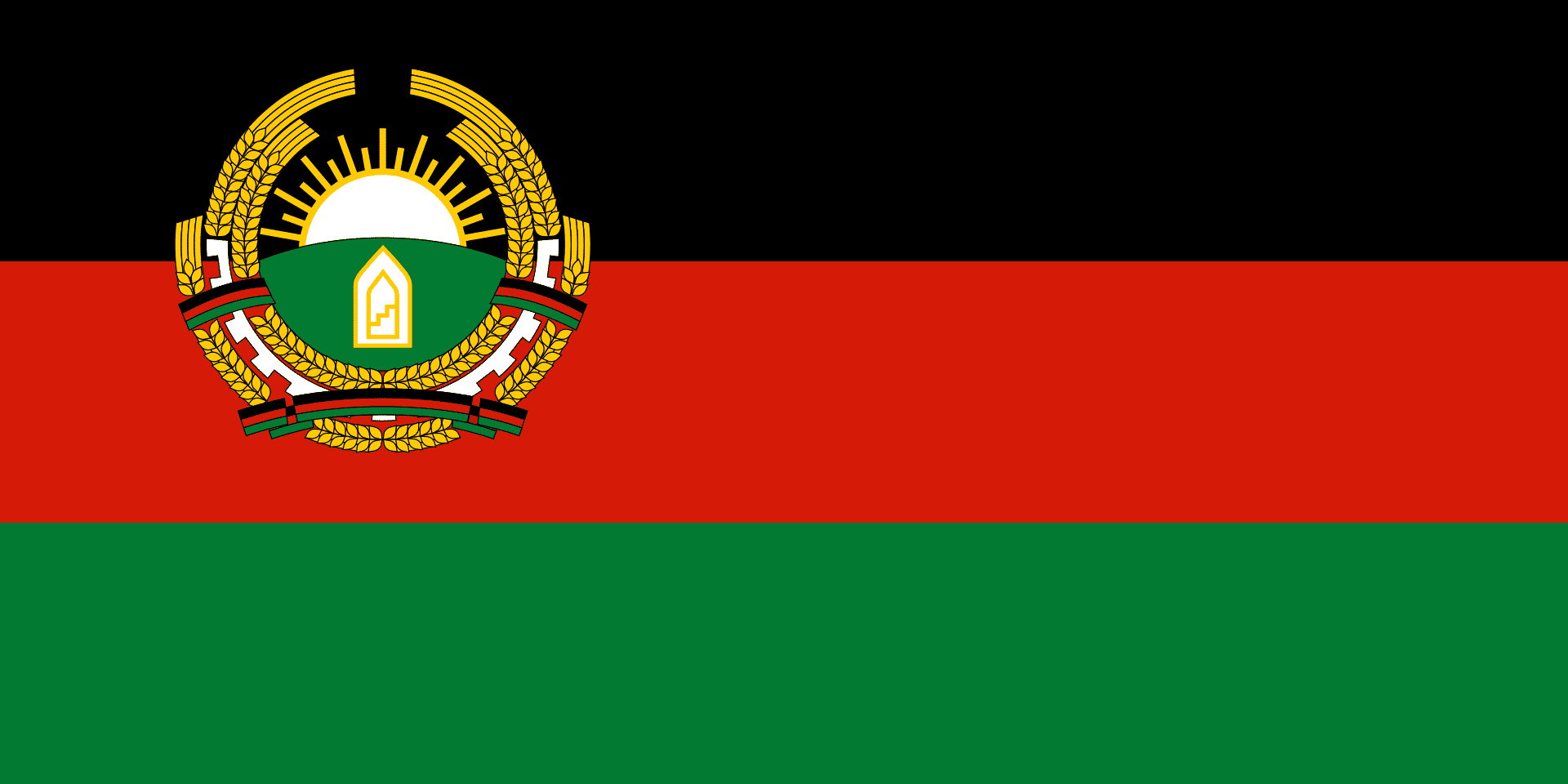 🇦🇫 Afghanistan Flag Unveiled: Colors, Meaning, Coat of Arms, Flag Map ...