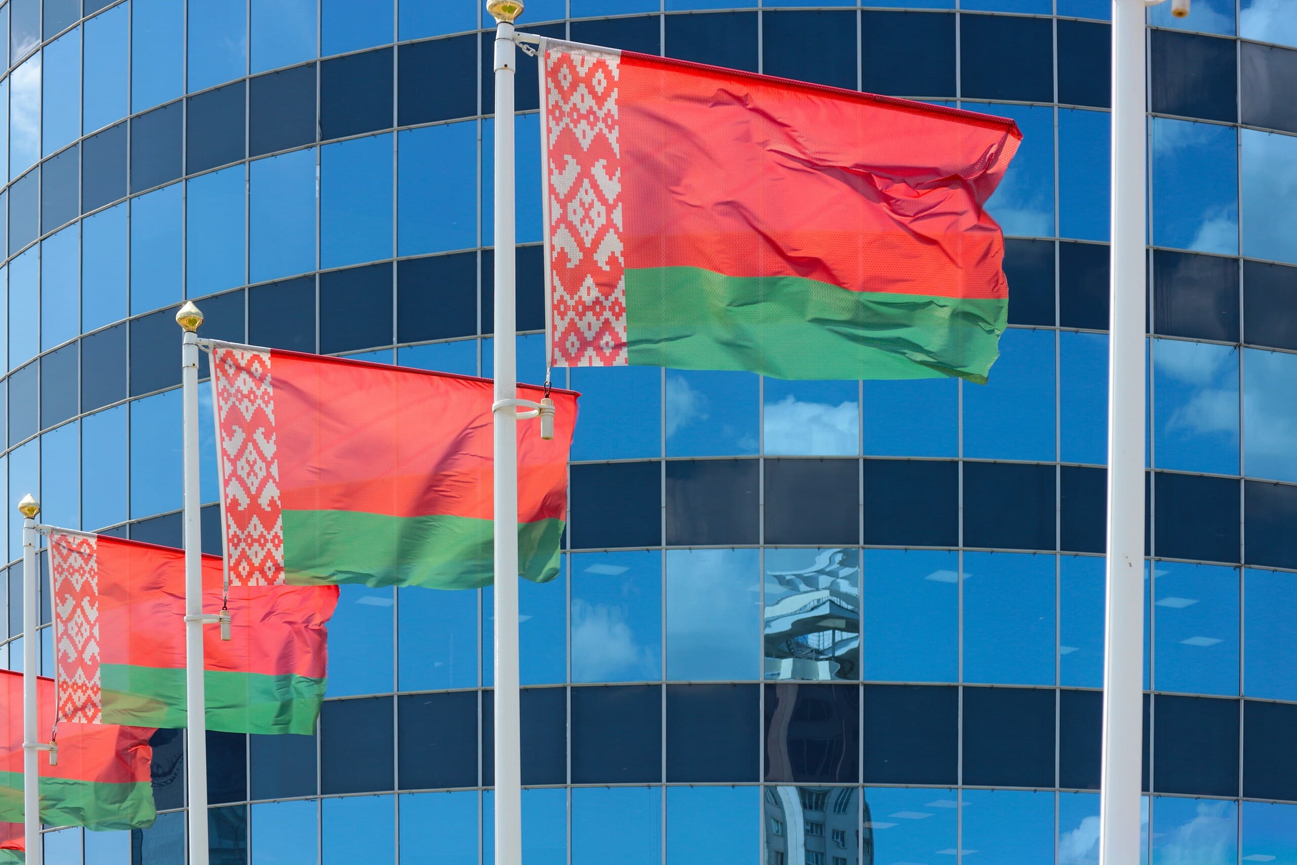 🇧🇾 Belarus Flag Unveiled: Colors, Meaning, Coat of Arms, Flag Map, and ...