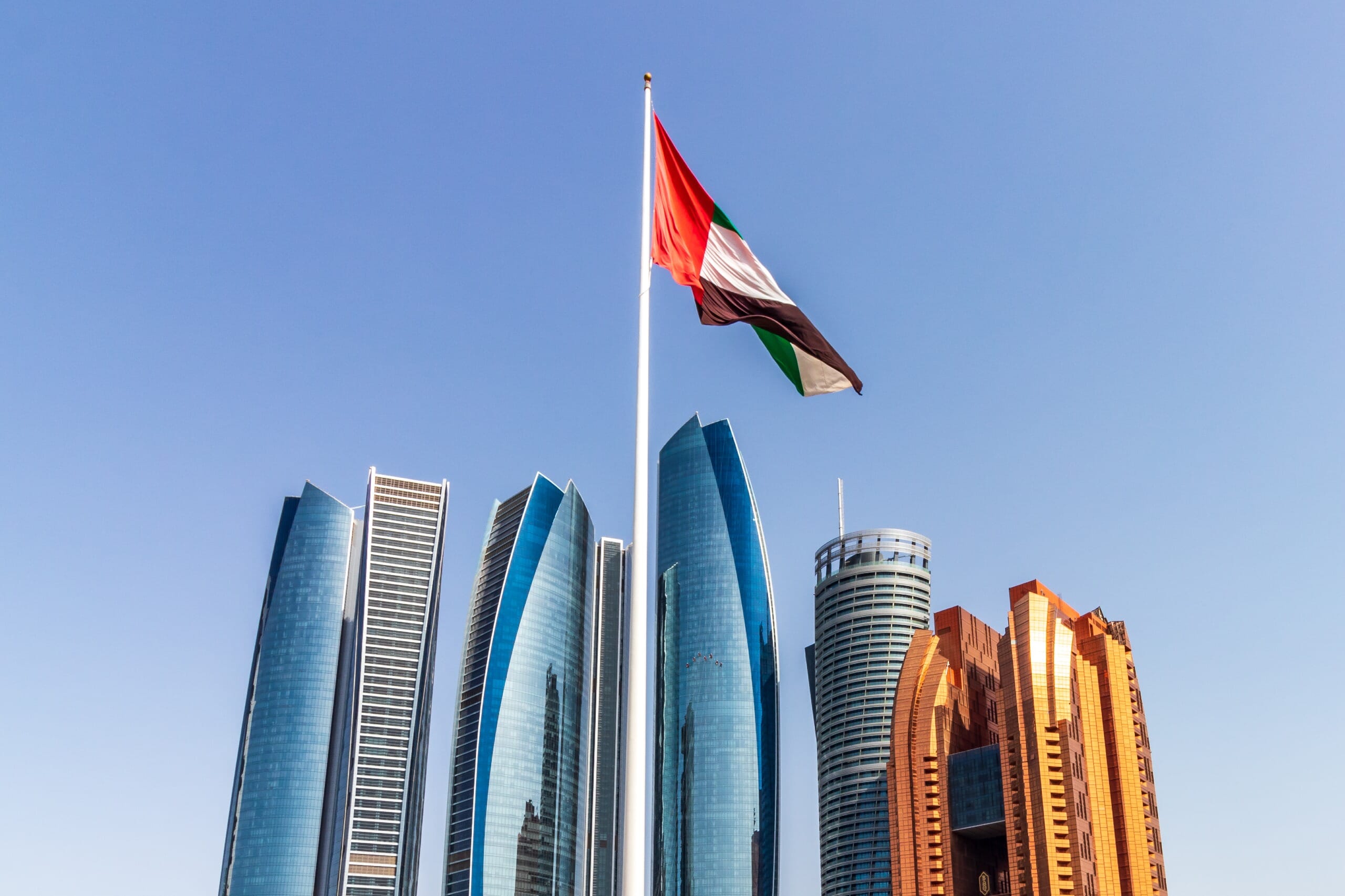 🇦🇪 United Arab Emirates Flag Unveiled: Colors, Meaning, Coat of Arms ...