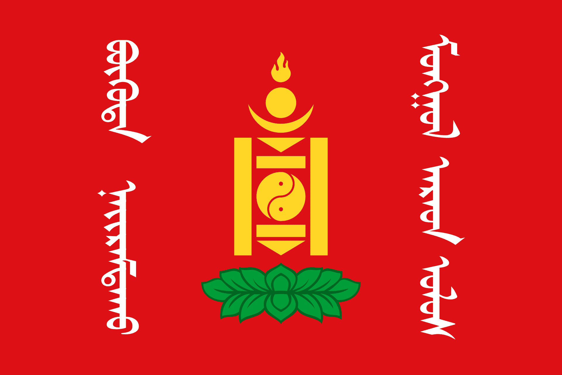 🇲🇳 Mongolia Flag Unveiled: Colors, Meaning, Coat of Arms, Flag Map, and ...